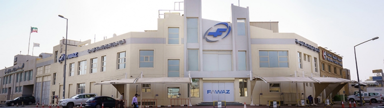 Our Facilities – FAWAZ Trading & Engineering Services Co. W.L.L.