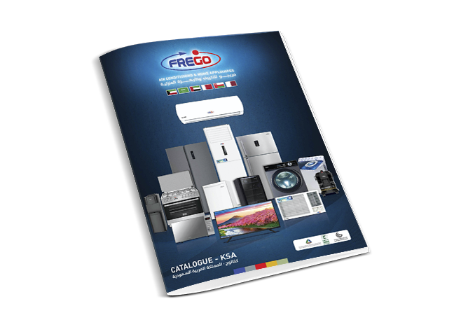 Corporate Literature – FAWAZ Trading & Engineering Services Co. W.L.L.