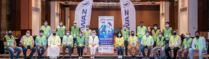 Image Gallery – FAWAZ Trading & Engineering Services Co. W.L.L.